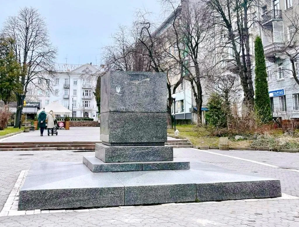 What to Do with Pushkin Monuments in Ukraine? Deliverables of the ...