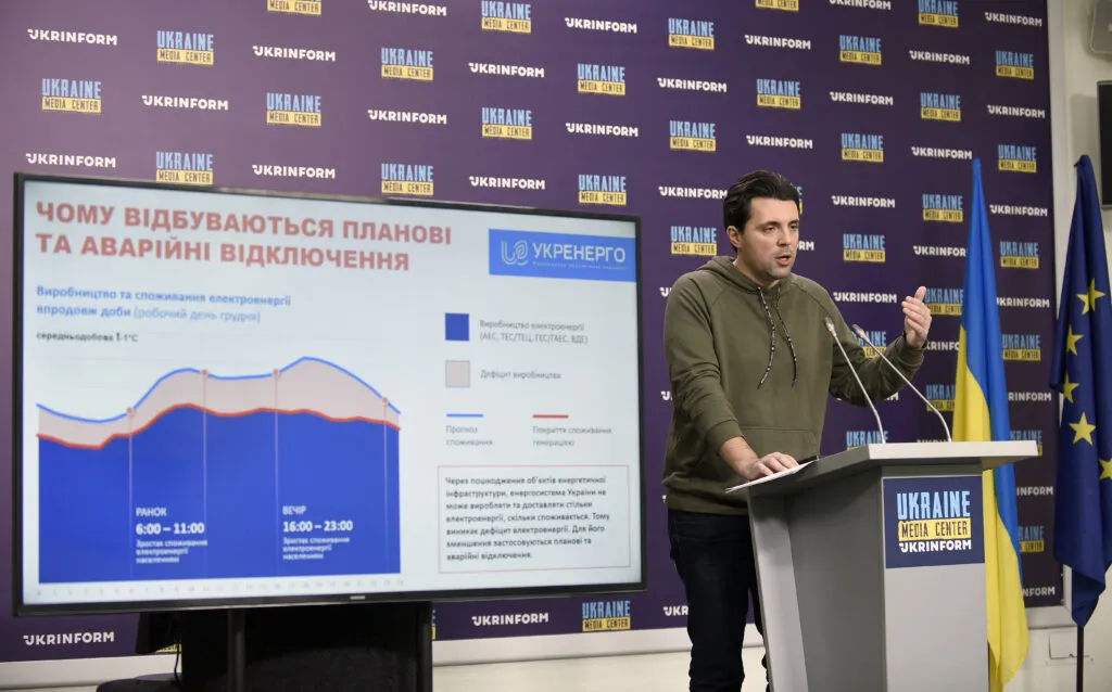 Based on the Current Generation Composition, the Deficit Will Exist at ...