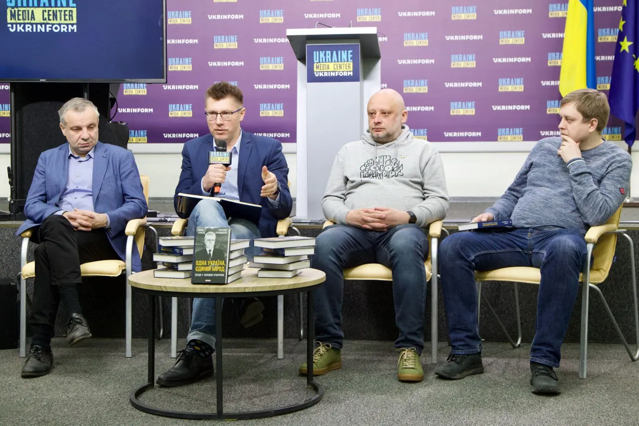 “One Ukraine, one people. Conversations with Leonid Kravchuk ...