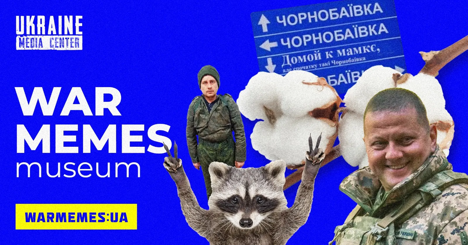 Humor and resilience of Ukrainians – Media Center Ukraine launch a war ...