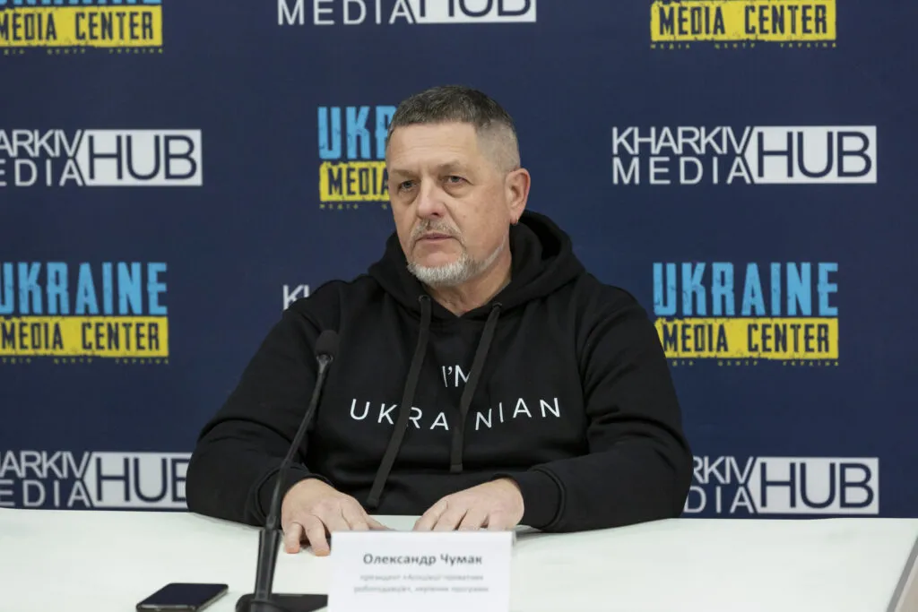 The USAID program for entrepreneurs was presented in Kharkiv - Media Center Ukraine