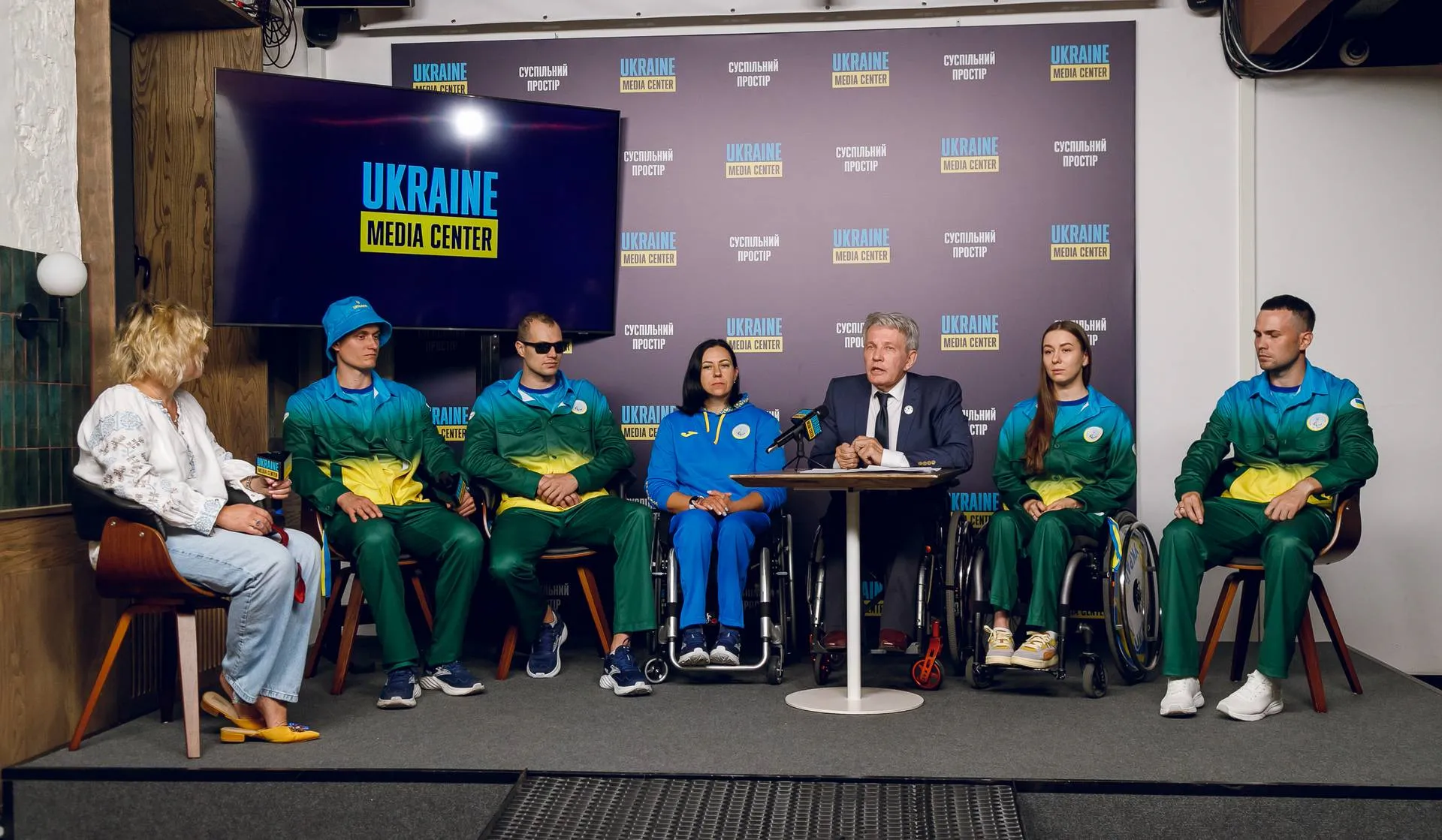 Representatives from 19 regions of Ukraine competed in the 2024 ...
